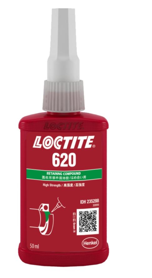 Loctite 620 Retaining Compound High Strength 50ml 620-050ML/LOCTITE ...